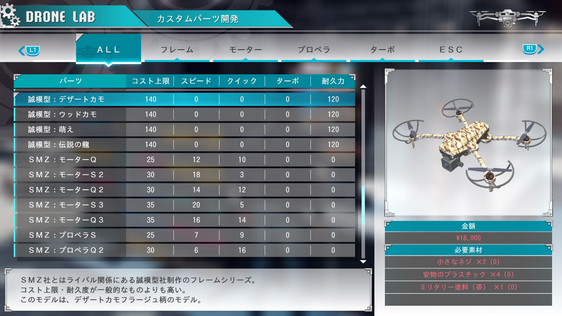 Project Judge Gets New Screenshots Introducing Multiple Prosecutors ...