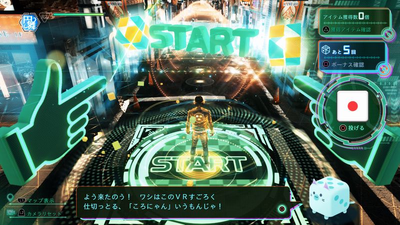 Project Judge Gets New Screenshots Introducing Multiple Prosecutors ...