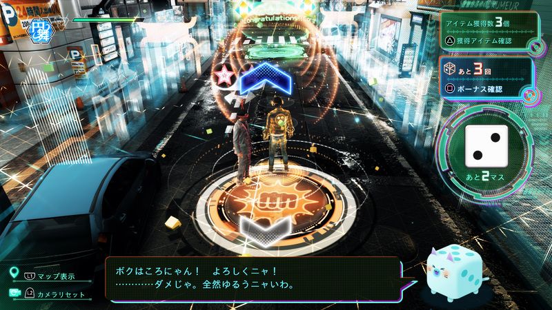 Project Judge Gets New Screenshots Introducing Multiple Prosecutors ...