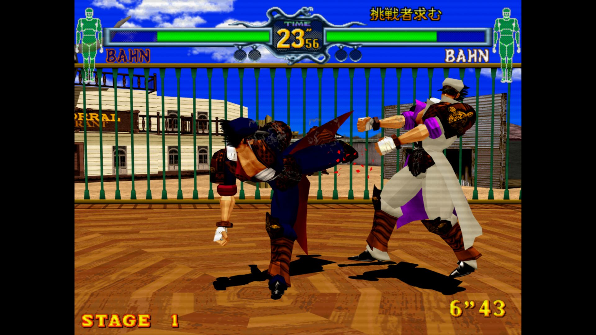 Project Judge Gets New Screenshots Introducing Multiple Prosecutors ...