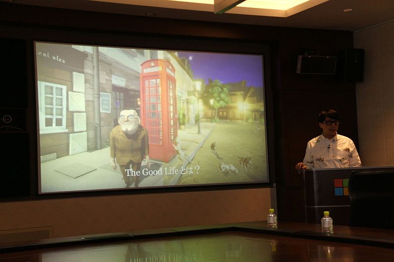 SWERY's The Good Life Will Release for Xbox One, is Compatible With ...