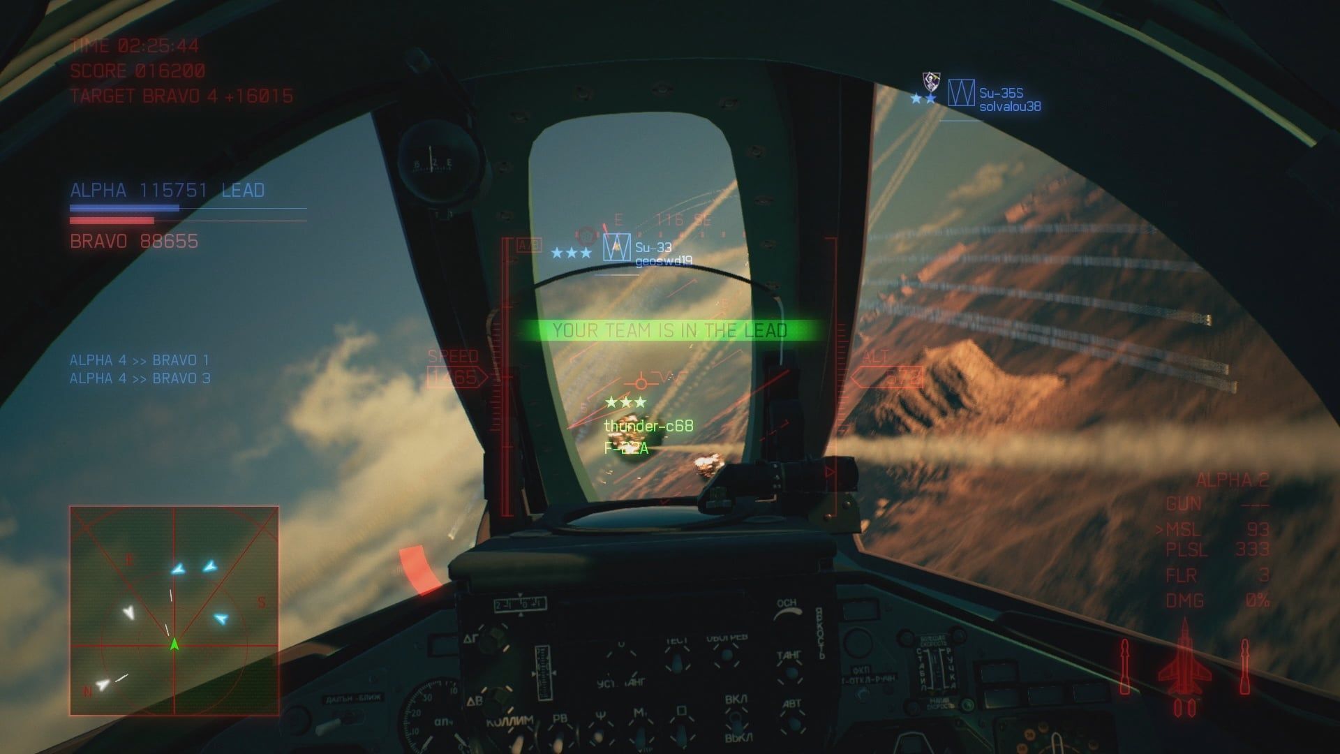 Ace Combat 7: Skies Unknown's Multiplayer Modes Gets New Details ...