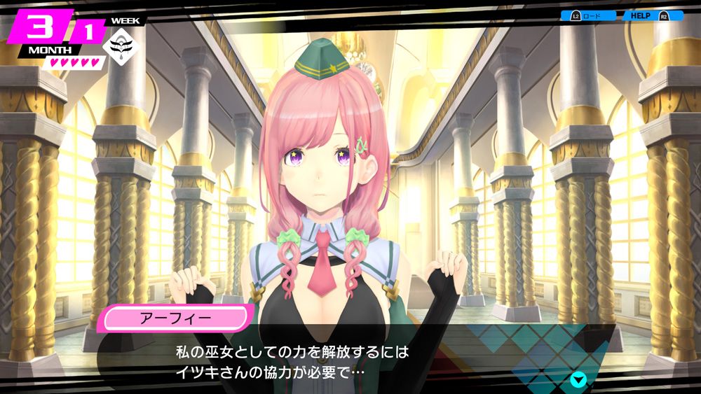 PS4 Exclusive JRPG Conception Plus' New Screenshots Details Alfie ...