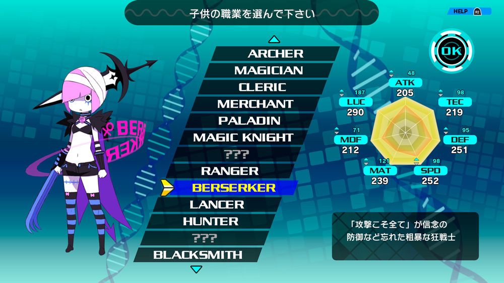 PS4 Exclusive JRPG Conception Plus' New Screenshots Details Alfie ...