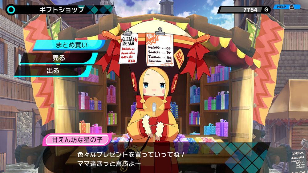PS4 Exclusive JRPG Conception Plus' New Screenshots Details Alfie ...