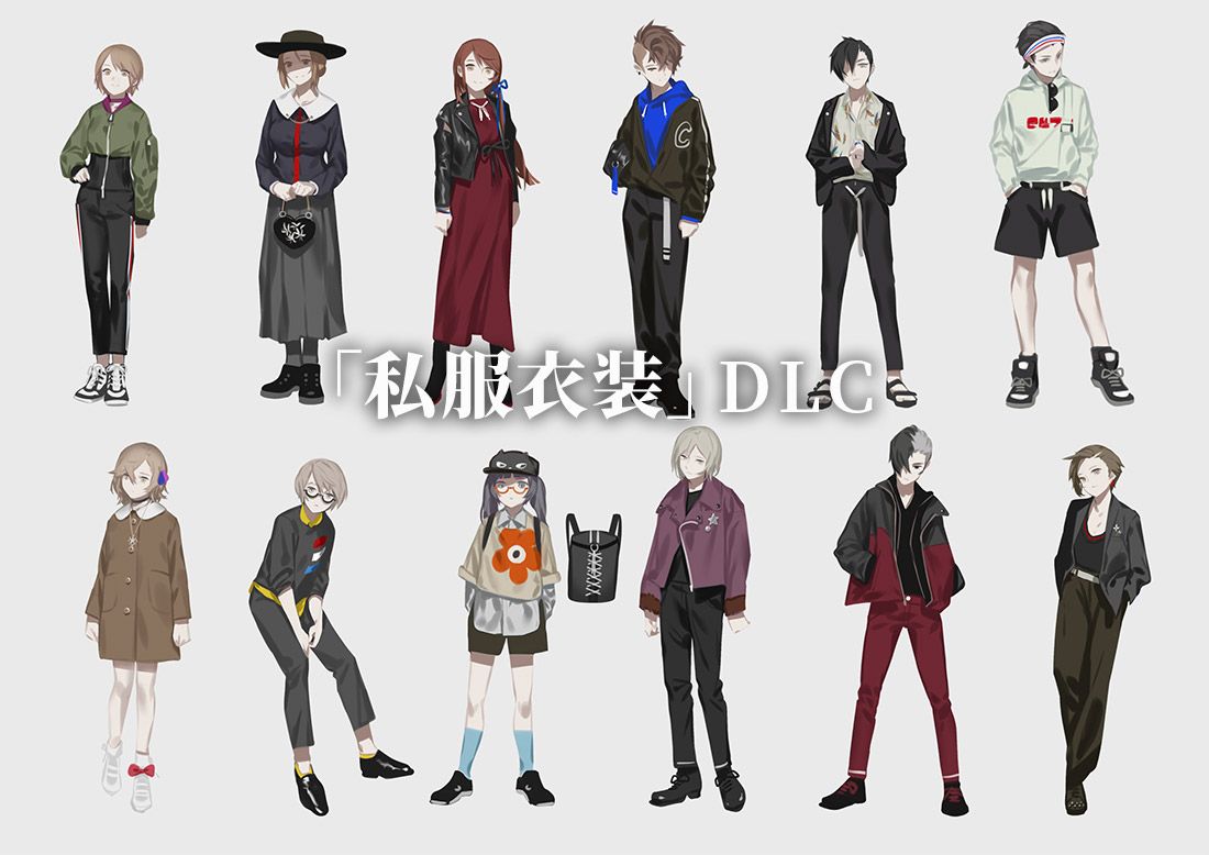 The Caligula Effect: Overdose Gets a Battle System Trailer; Details on ...