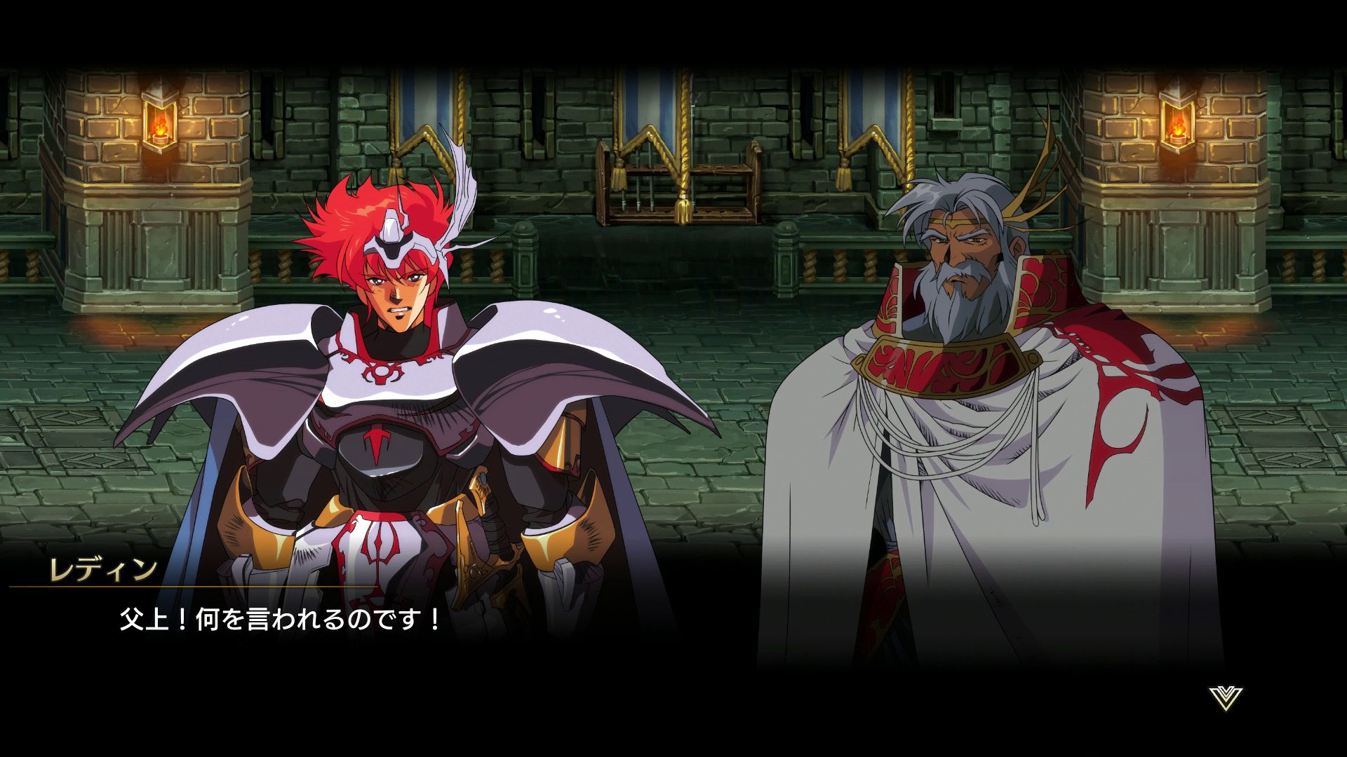 Langrisser I&II Demo Coming on February 7 in Japan, Details on Class ... Langrisser I&II Demo Coming on February 7 in Japan, Details on Class ...