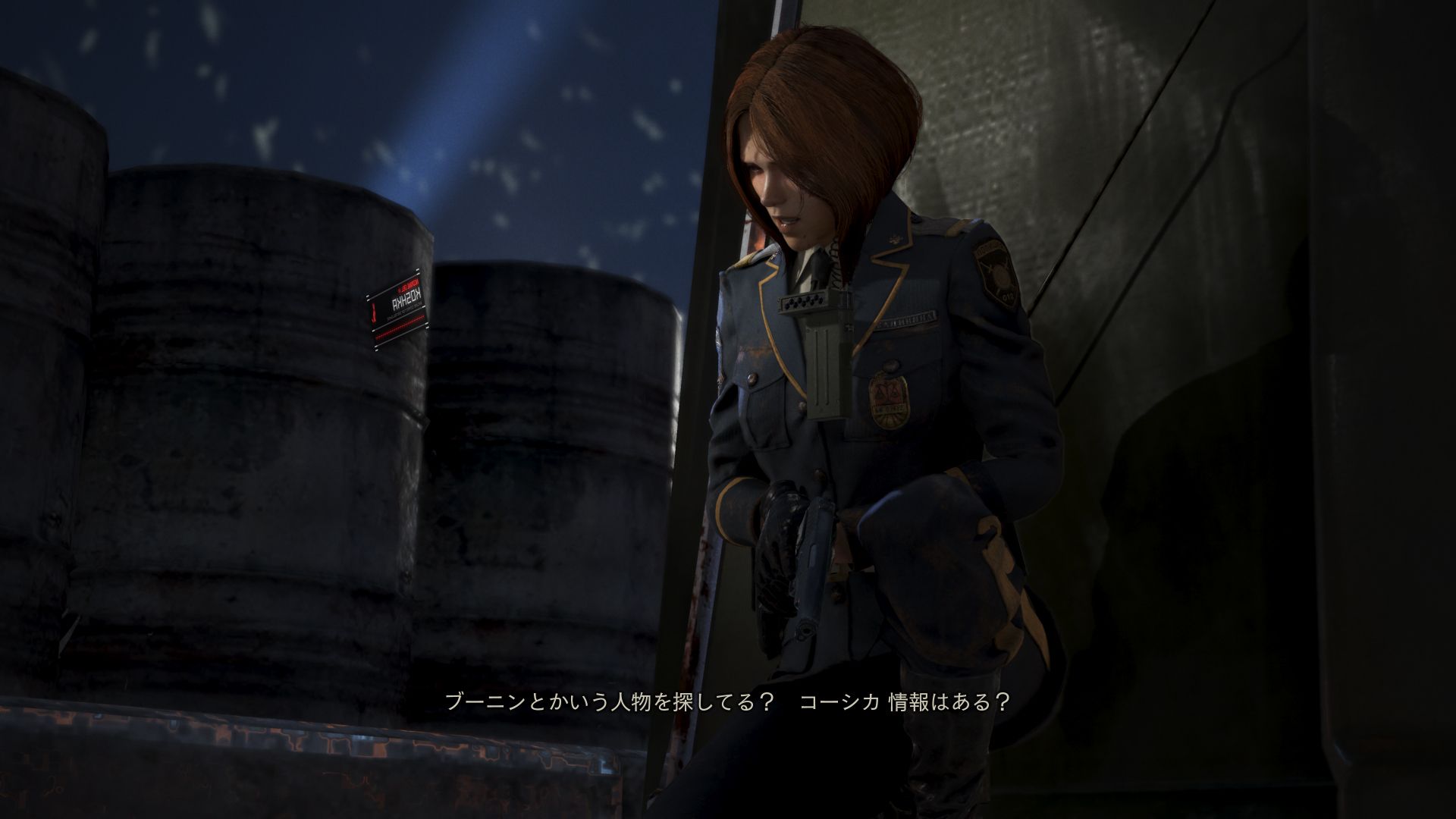 Left Alive Details How Online Features Work; New Trailer and Characters