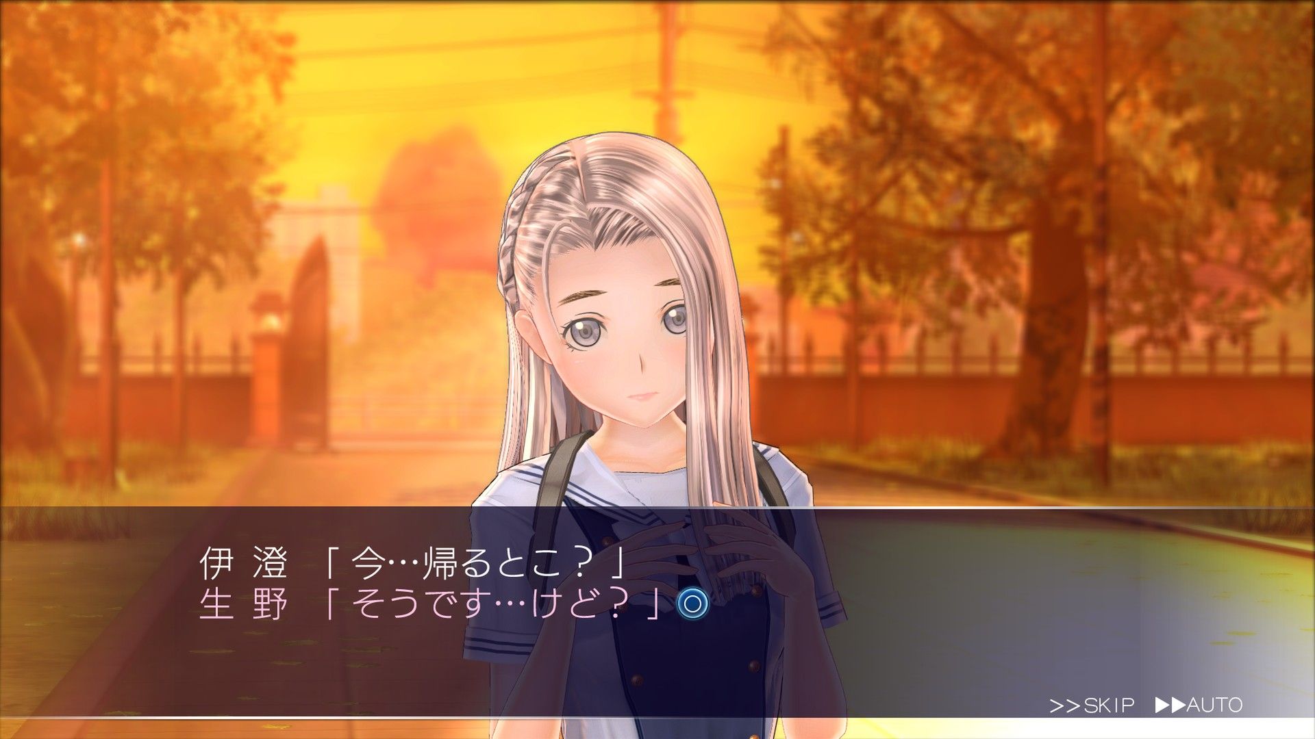 Kadokawa Games' PS4 Dating Simulator LoveR Gets Delayed, Explains ...