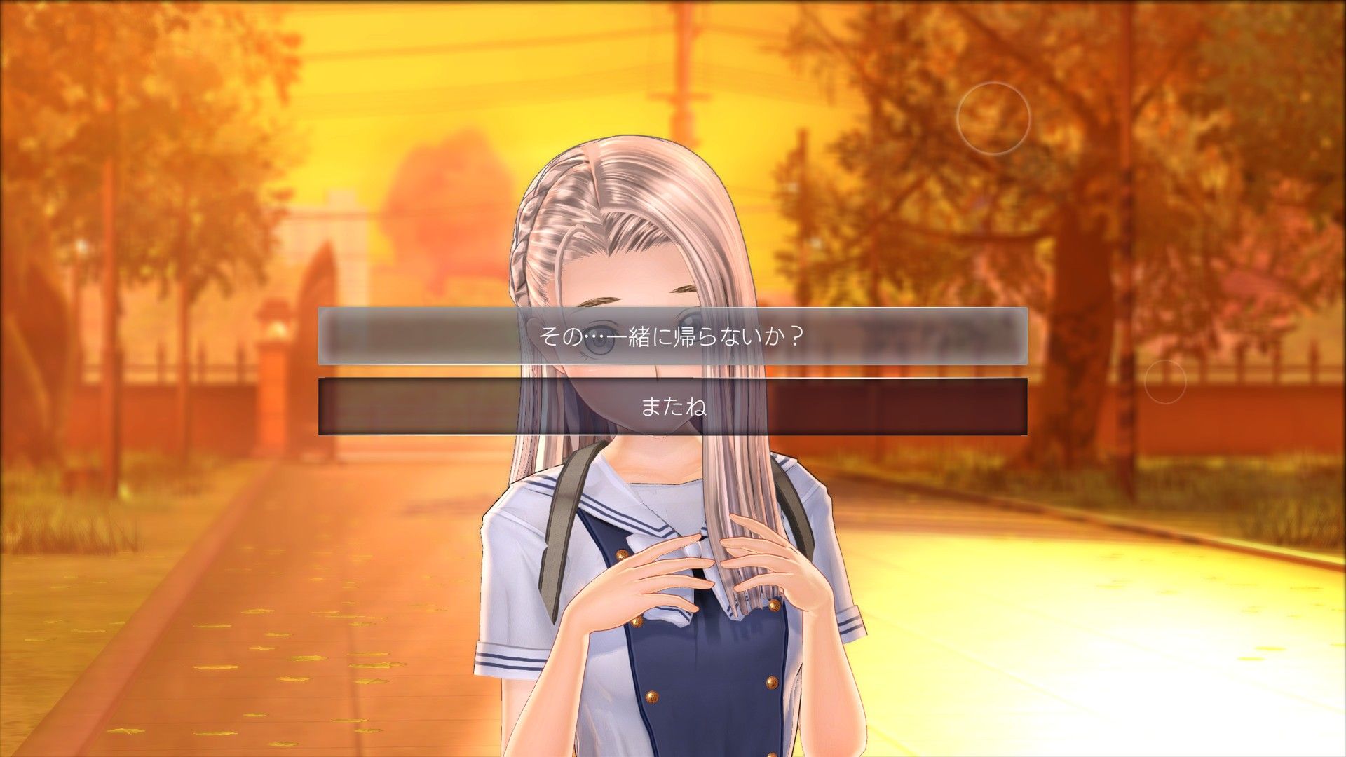 Kadokawa Games' PS4 Dating Simulator LoveR Gets Delayed, Explains ...