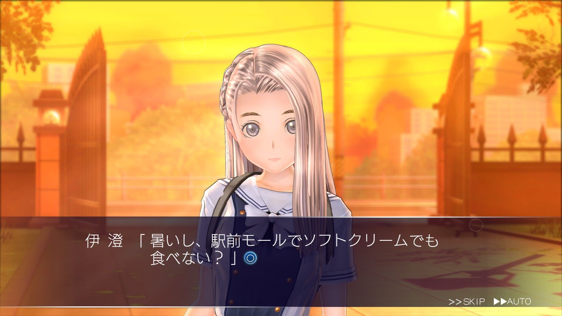 Kadokawa Games' PS4 Dating Simulator LoveR Gets Delayed, Explains ...