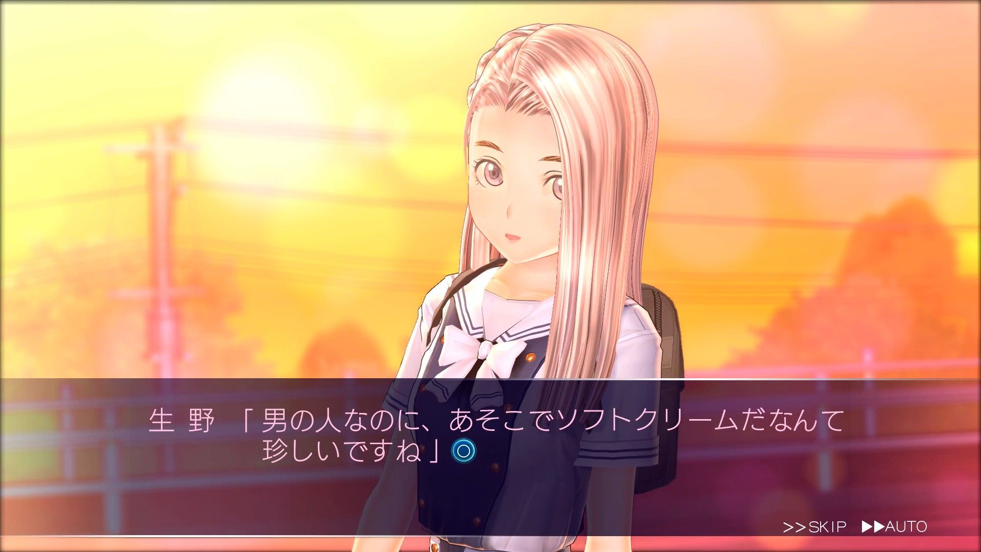 Kadokawa Games' PS4 Dating Simulator LoveR Gets Delayed, Explains ...