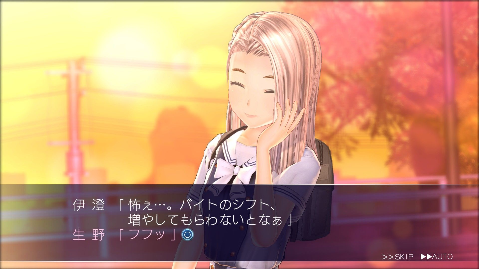 Kadokawa Games' PS4 Dating Simulator LoveR Gets Delayed, Explains ...