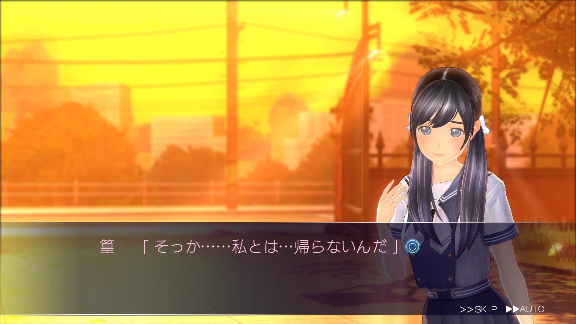 Kadokawa Games' PS4 Dating Simulator LoveR Gets Delayed, Explains ...