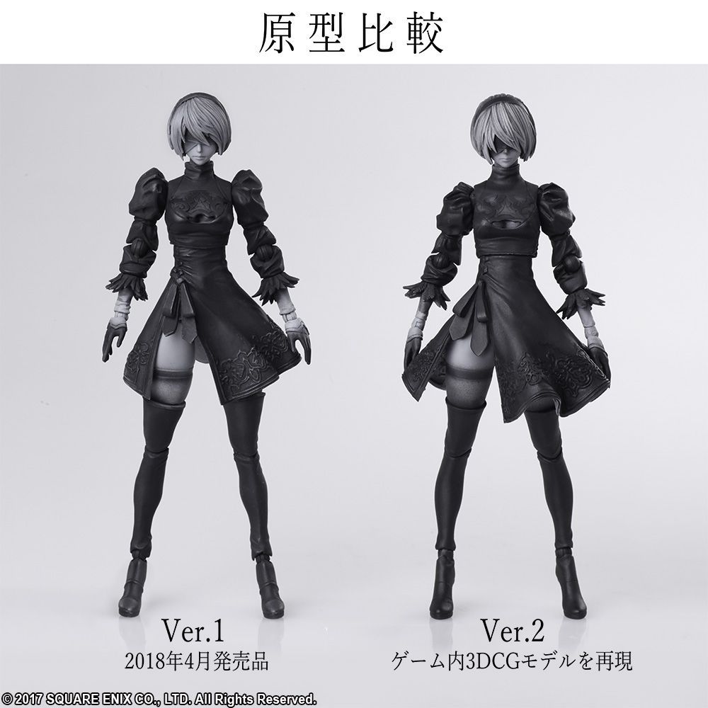 Bring Arts' New Nier: Automata 2B Figure Should Be Your Next Desk Piece