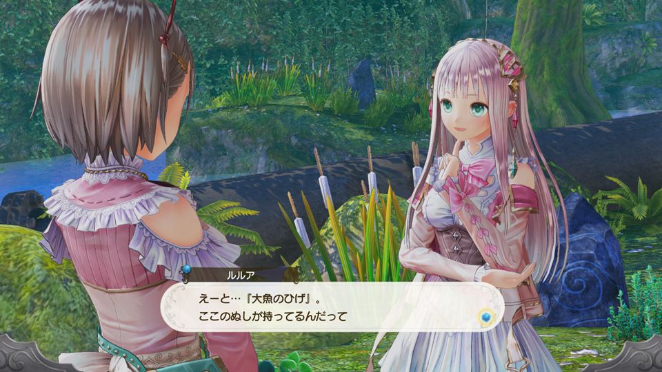 Atelier Lulua Reveals Totori, Mimi with Screenshots, New Gameplay ...