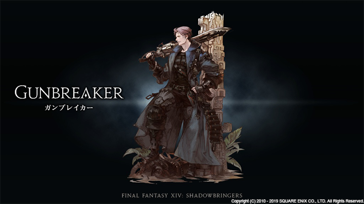 Final Fantasy XIV: Shadowbringers New Gunbreaker Job and Viera Race ...