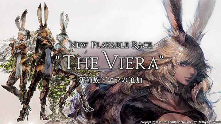 Final Fantasy XIV: Shadowbringers New Gunbreaker Job and Viera Race ...