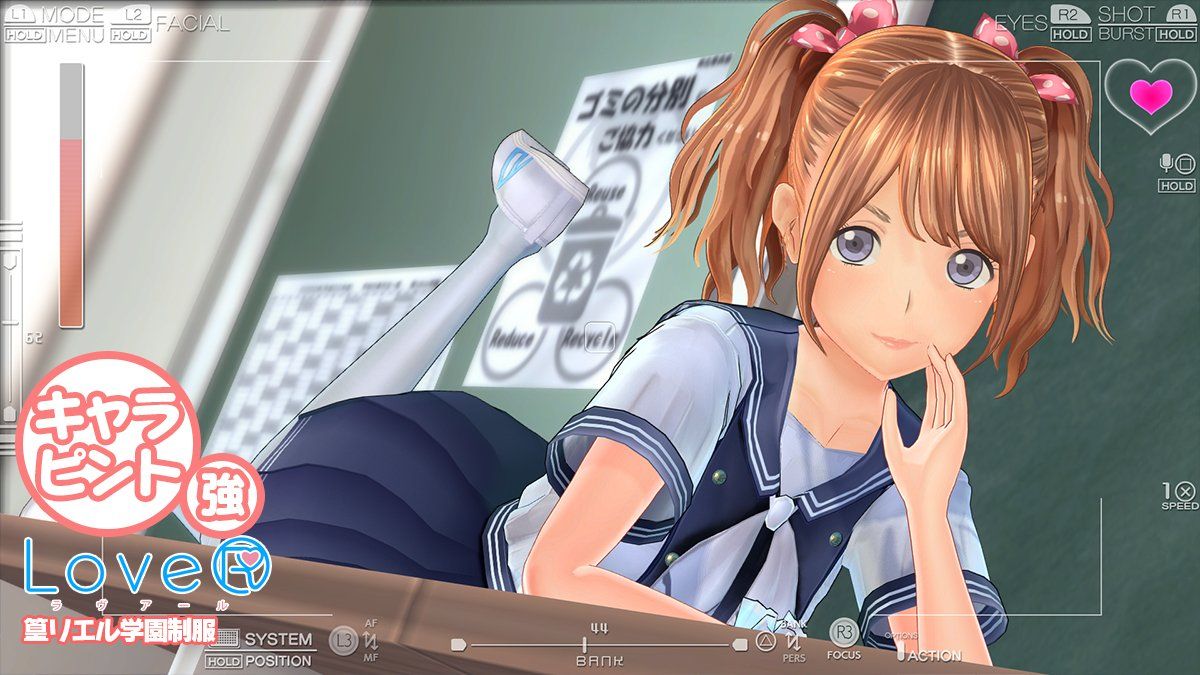 PS4 Exclusive Dating Sim LoveR Details New Characters, New Gameplay Videos