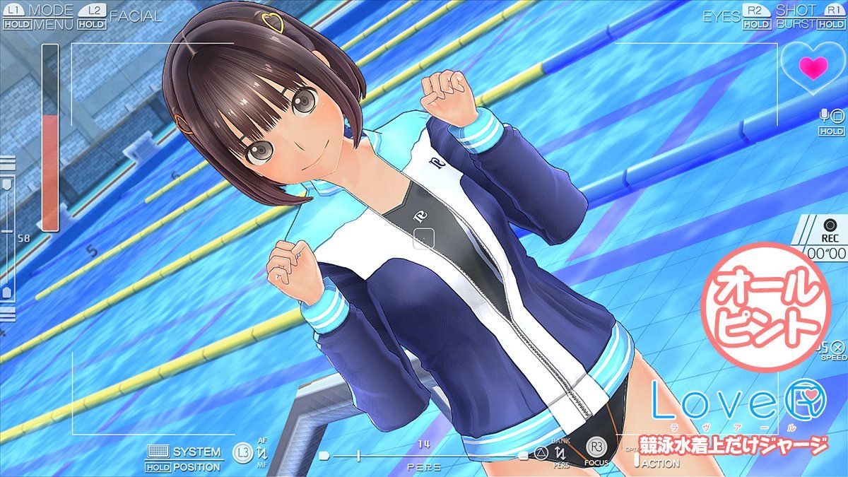 PS4 Exclusive Dating Sim LoveR Details New Characters, New Gameplay Videos