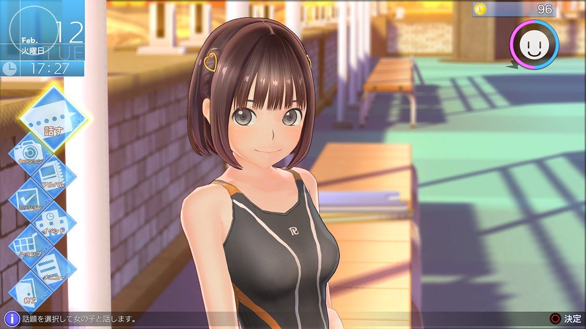 PS4 Exclusive Dating Sim LoveR Details New Characters, New Gameplay Videos