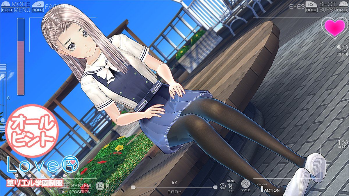 PS4 Exclusive Dating Sim LoveR Details New Characters, New Gameplay Videos