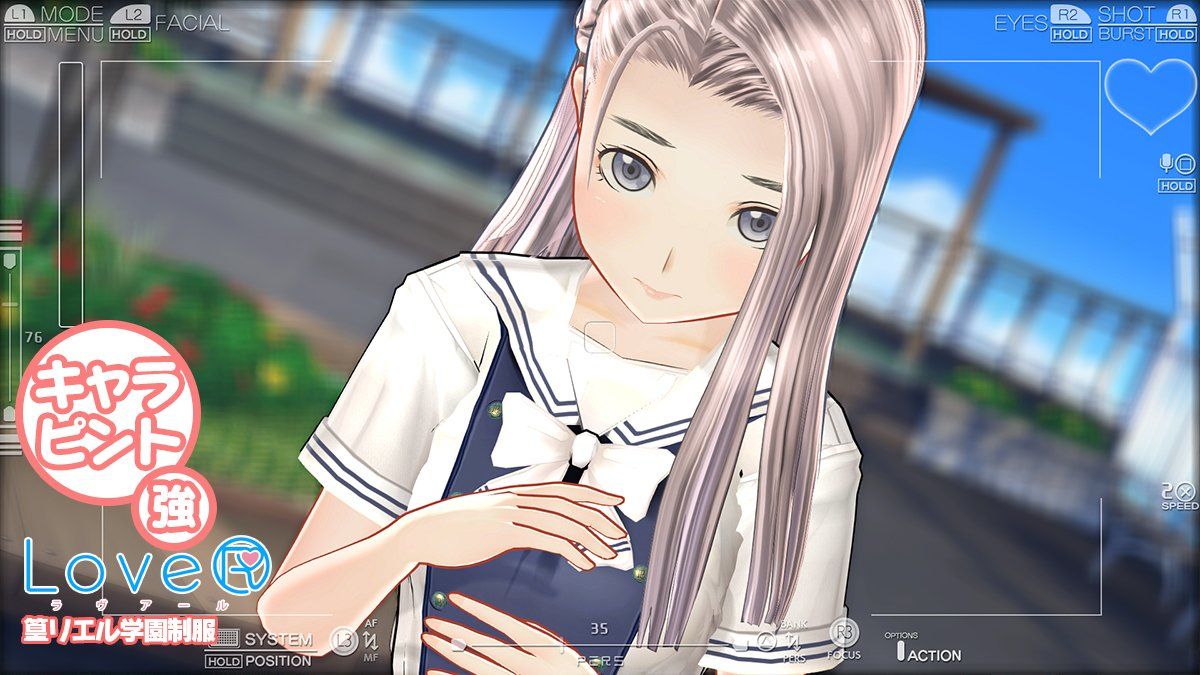 PS4 Exclusive Dating Sim LoveR Details New Characters, New Gameplay Videos