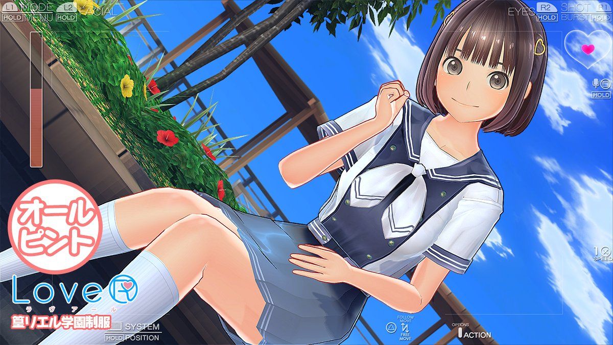 PS4 Exclusive Dating Sim LoveR Details New Characters, New Gameplay Videos