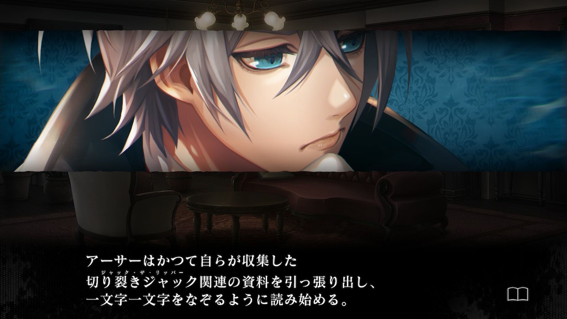 Murder Detective Jack The Ripper Gets New Story Details, Debut Trailer