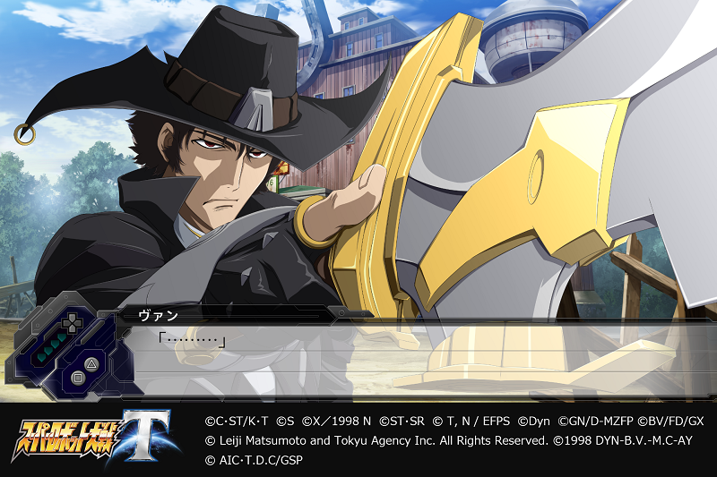 Super Robot Wars T Gets New Gameplay Showing Scenario 1, New Skills Details