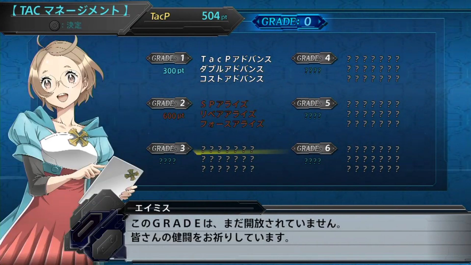 Super Robot Wars T Gets New Gameplay, Details; Medarot Joins Super ...