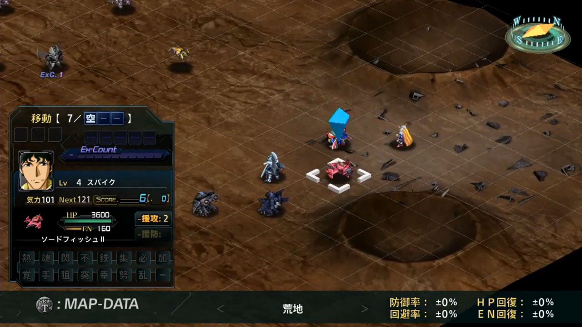 Super Robot Wars T Gets New Gameplay, Details; Medarot Joins Super ...