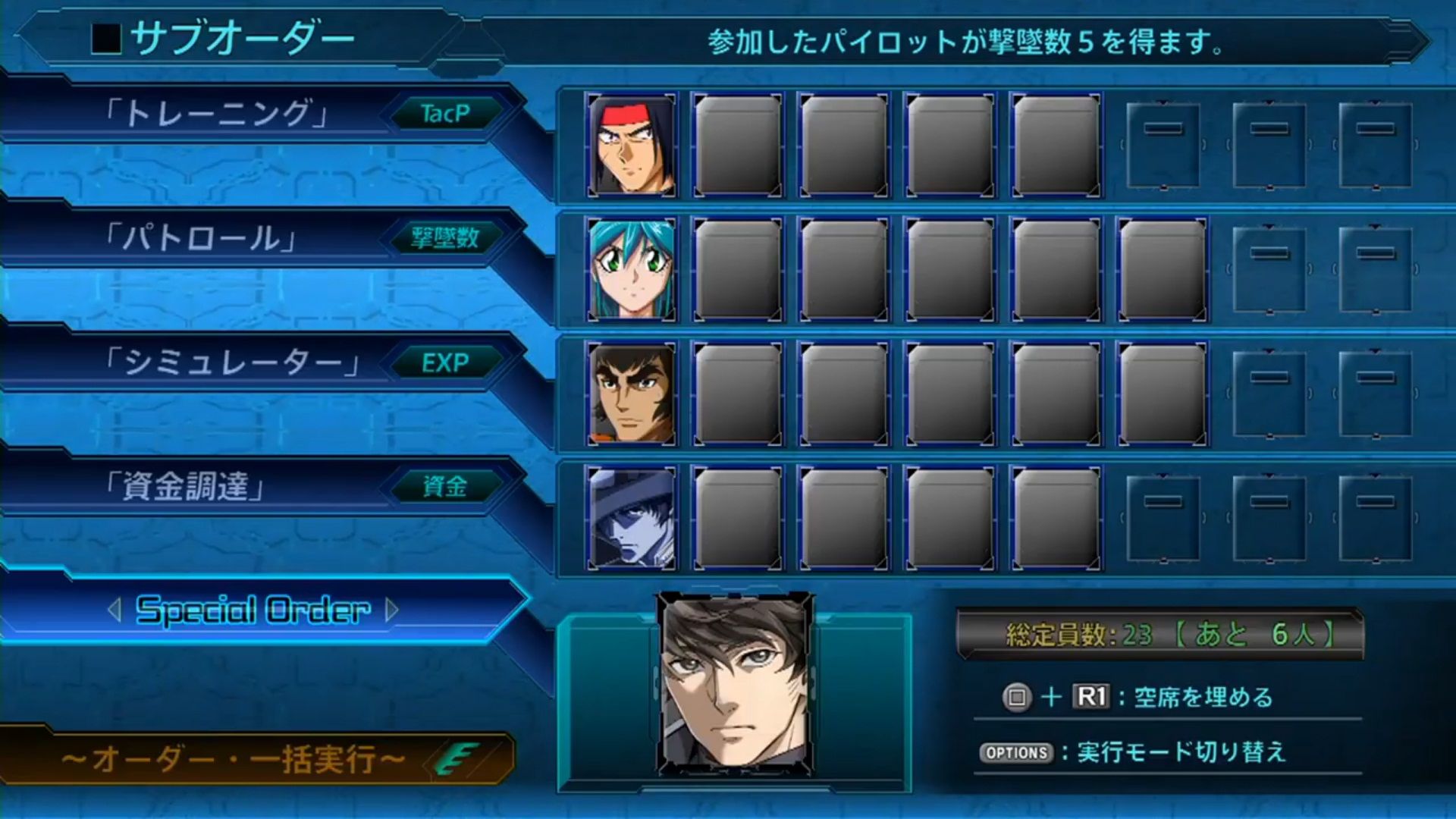 Super Robot Wars T Gets New Gameplay, Details; Medarot Joins Super ...