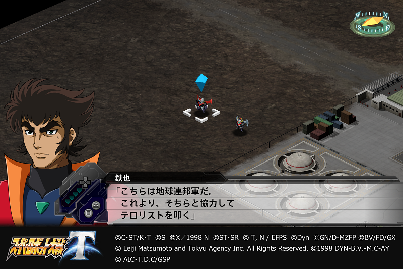 Super Robot Wars T Gets New Gameplay Showing Scenario 1, New Skills Details