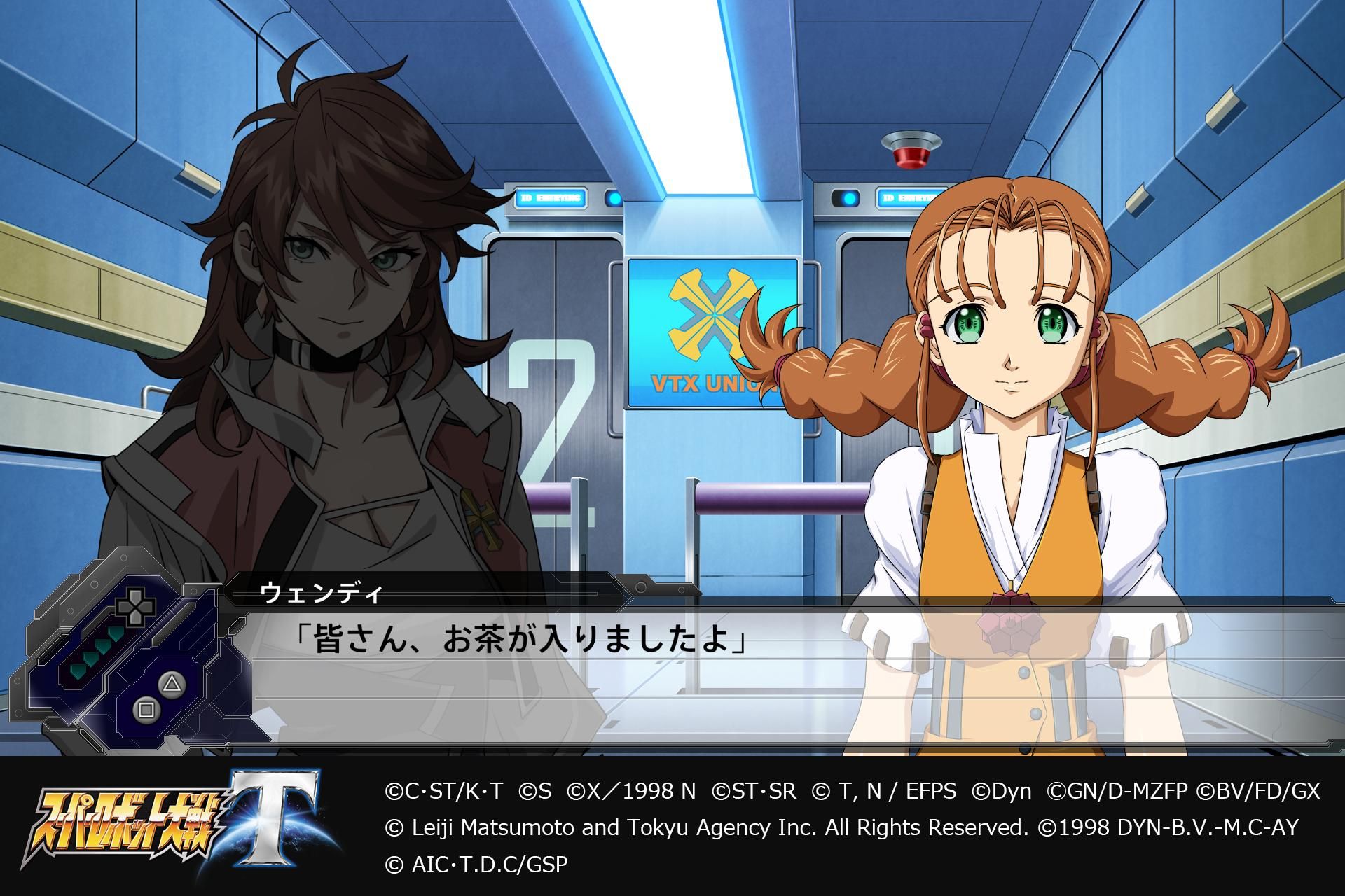 Super Robot Wars T Gets Final Commercial, DLC Schedule, Gameplay Video ...