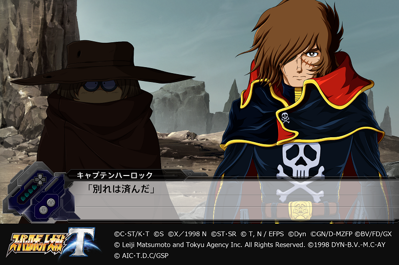 Super Robot Wars T Gets Final Commercial, DLC Schedule, Gameplay Video ...