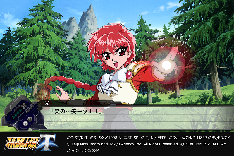 Super Robot Wars T Gets Final Commercial, DLC Schedule, Gameplay Video ...