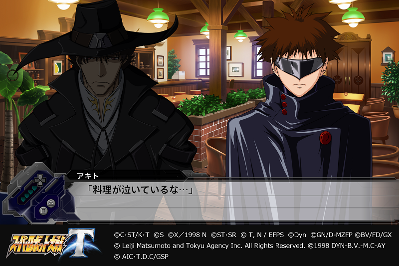 Super Robot Wars T Gets Final Commercial, DLC Schedule, Gameplay Video ...