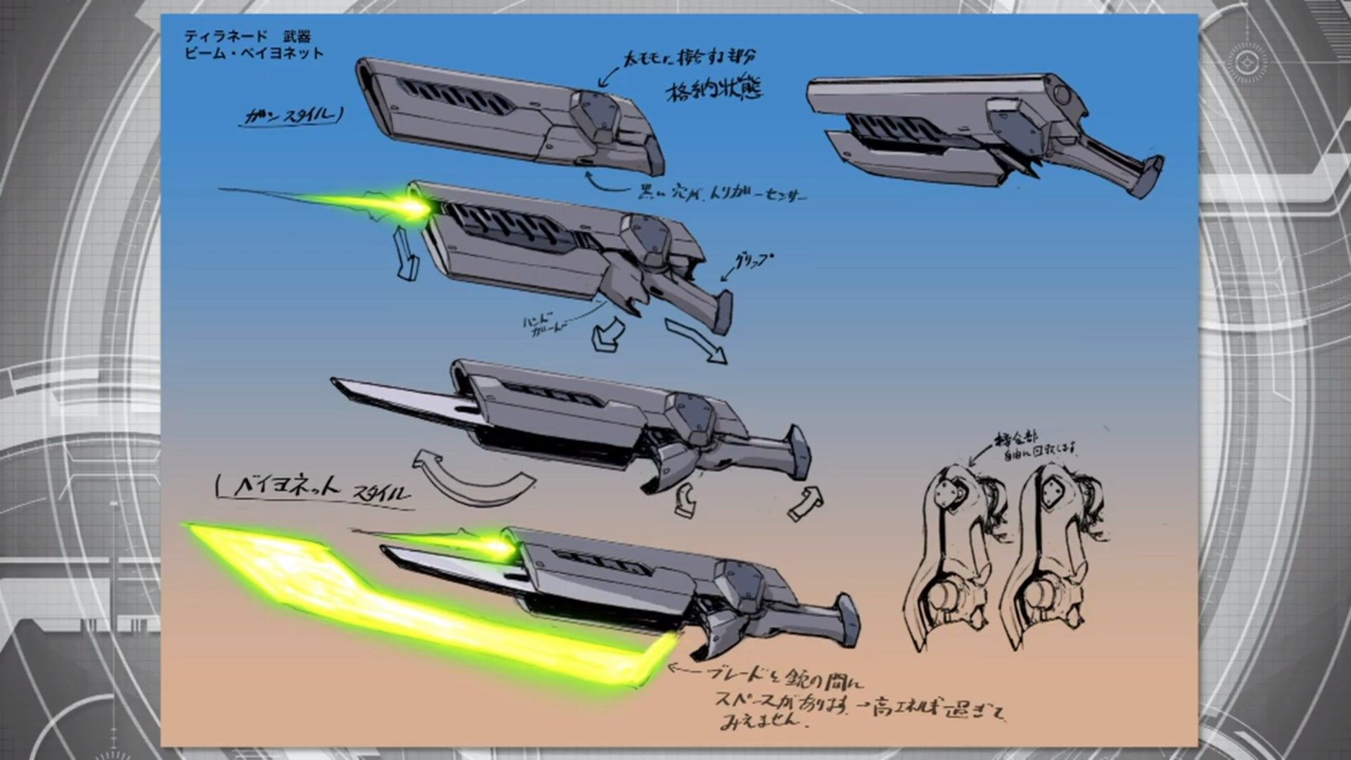 Super Robot Wars T Latest Gameplay, Comments from Hidetaka Tenjin and Cast