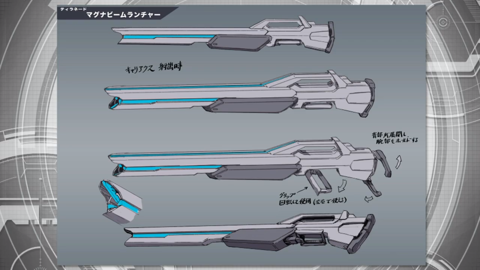Super Robot Wars T Latest Gameplay, Comments from Hidetaka Tenjin and Cast
