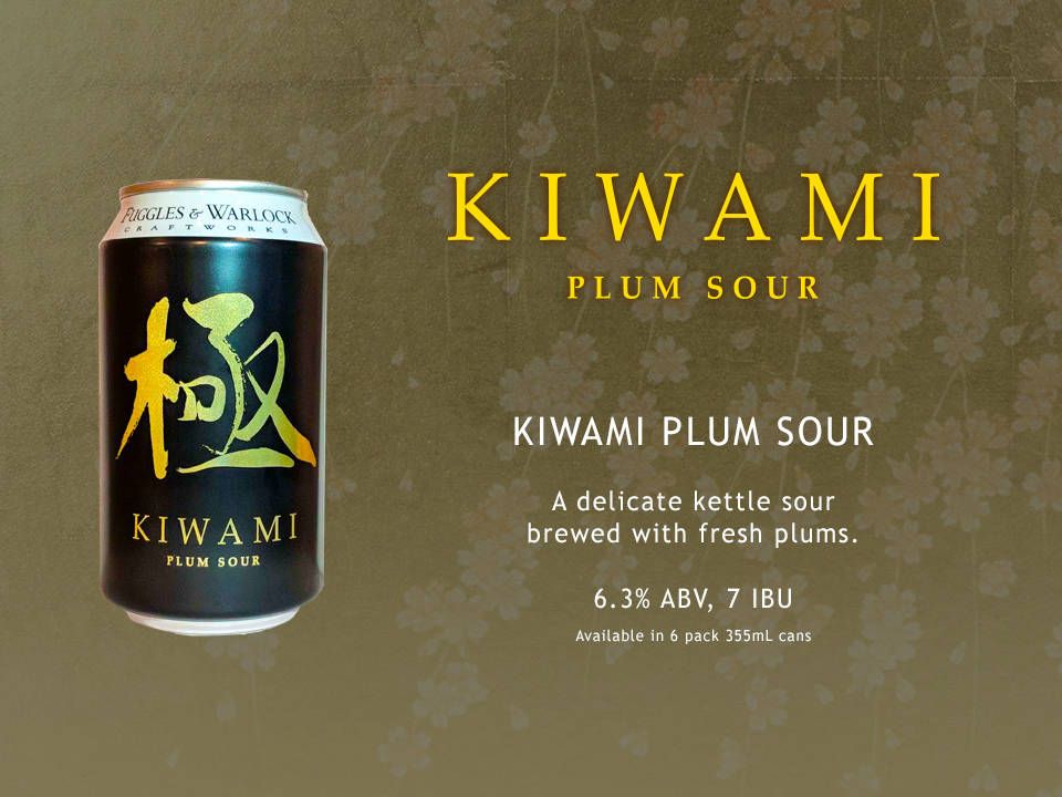 Brewers Are Making Persona, Final Fantasy and Yakuza Inspired Beer