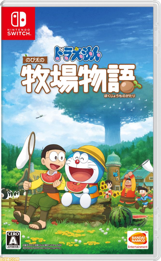 Doraemon and Story of Seasons Crossover Gets New Trailer, Japanese ...