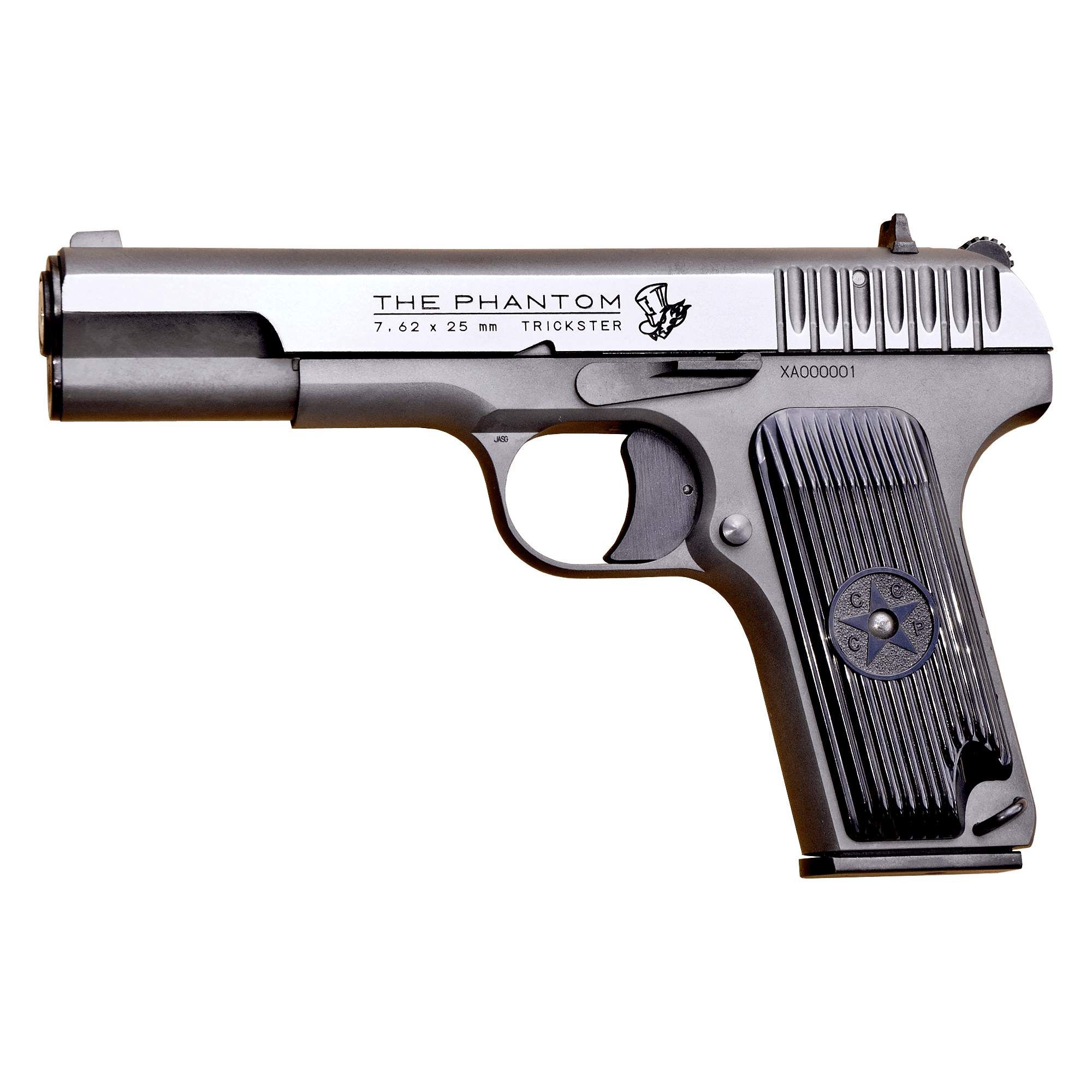 This Gorgeous Persona 5 Official Airsoft Gun Will Blow You Away