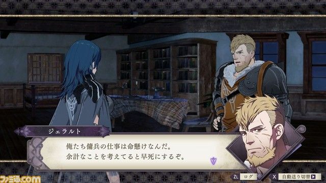 Fire Emblem: Three Houses Main Characters Detailed with New Screenshots