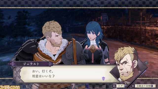 Fire Emblem: Three Houses Main Characters Detailed with New Screenshots