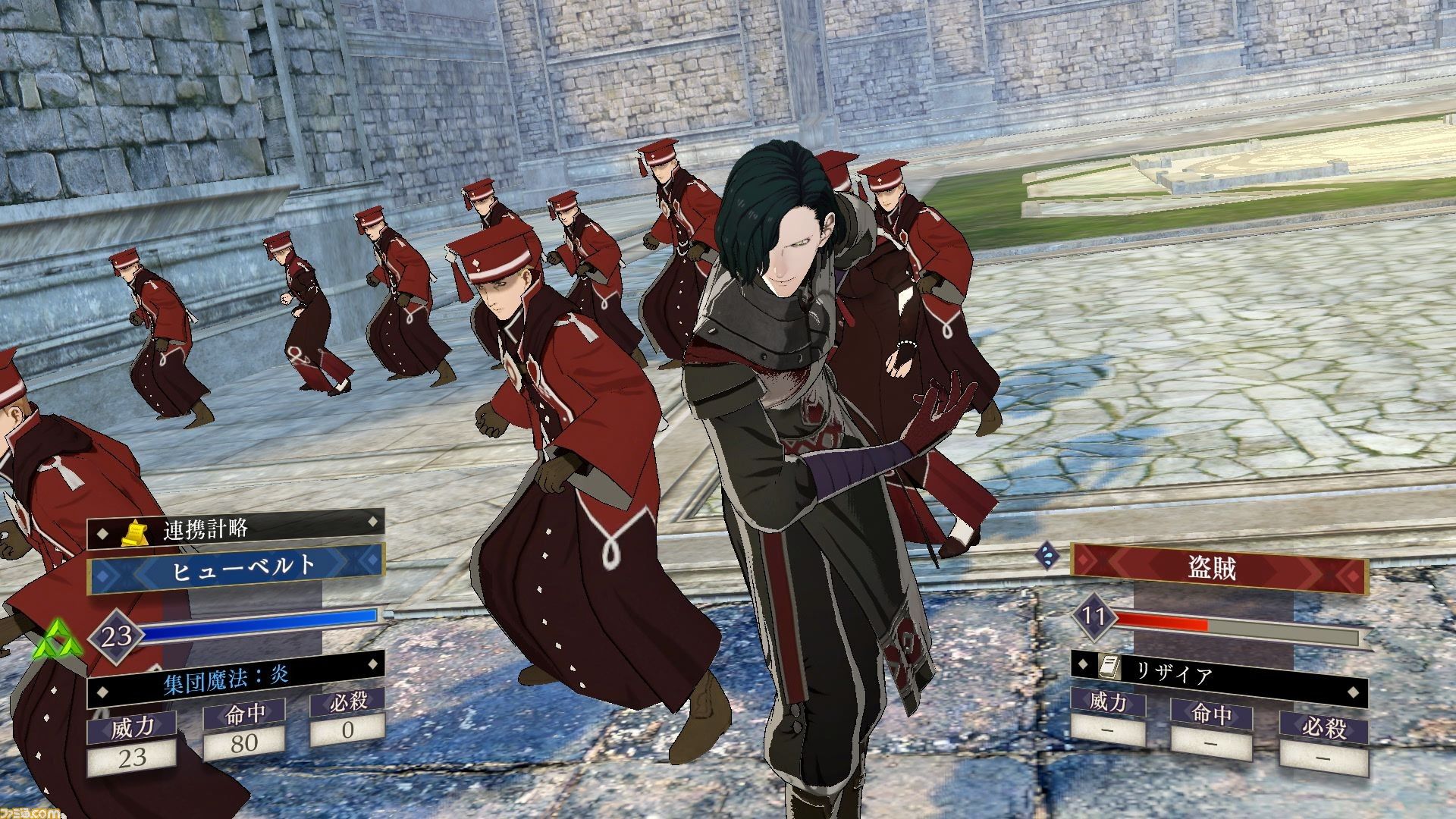 Fire Emblem Three Houses Reveal Gameplay Mechanics, Including Calendar ...