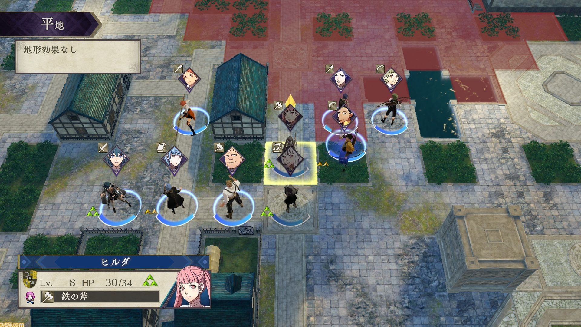 Fire Emblem Three Houses New Screenshots Expand on Class System, Skills ...