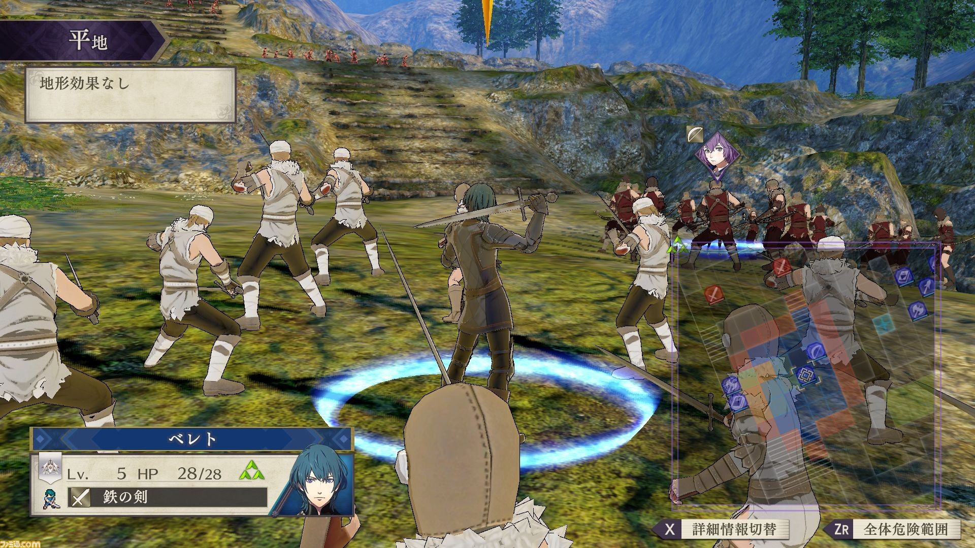 Fire Emblem Three Houses New Screenshots Expand on Class System, Skills ...