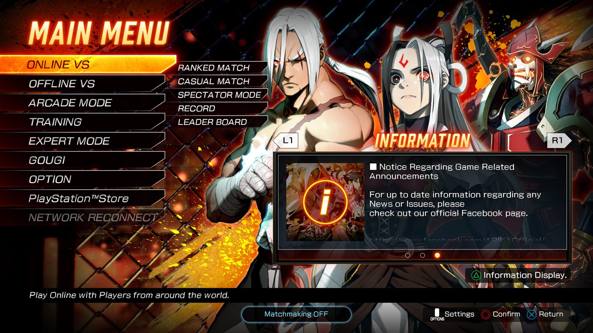 Fighting EX Layer's July Update Will Add Area and a New Spectator Mode