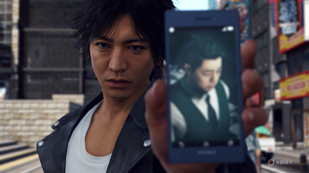 Judgment Feels Like a Worthy Follow-Up to Yakuza